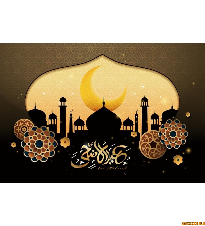 Eid Mubarak Photography Backdrop Eid Muslim Ramadan Kareem Middle East ...