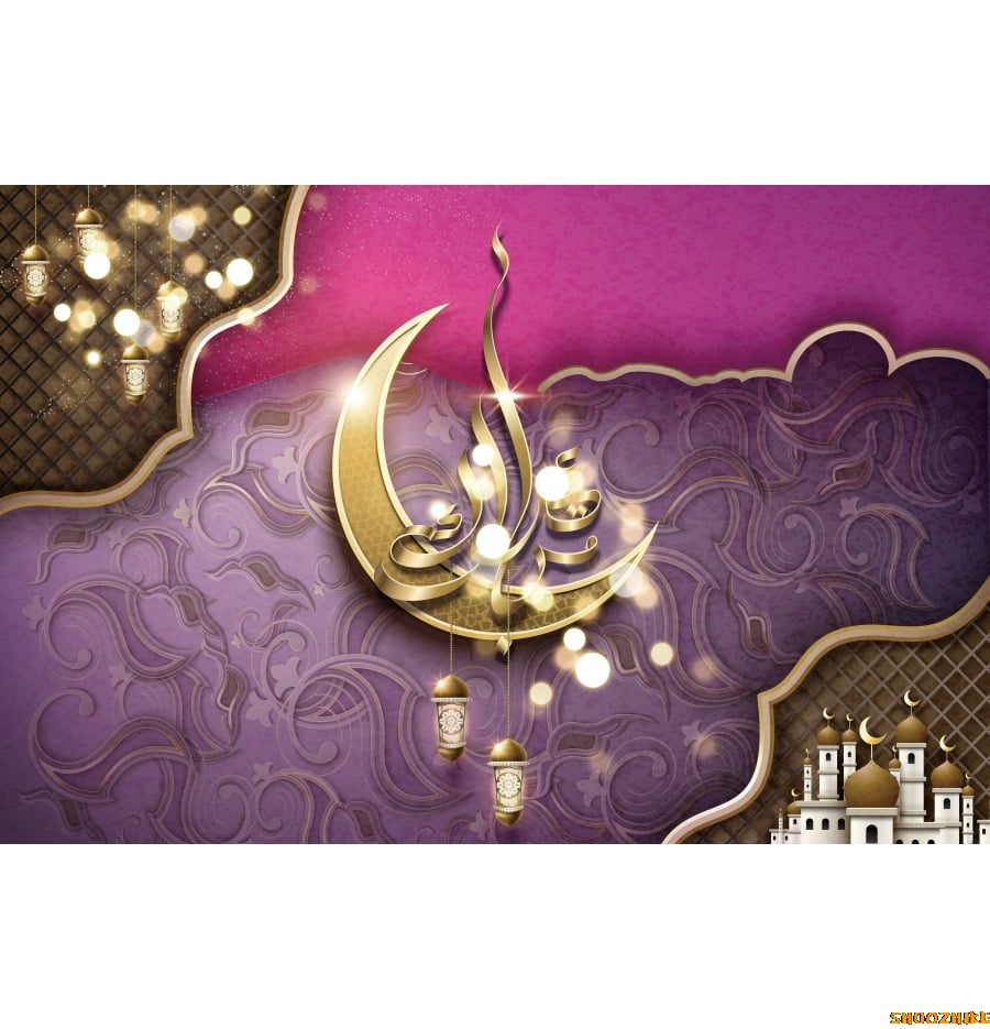 Eid Mubarak Photography Backdrop Eid Muslim Ramadan Kareem Middle East ...