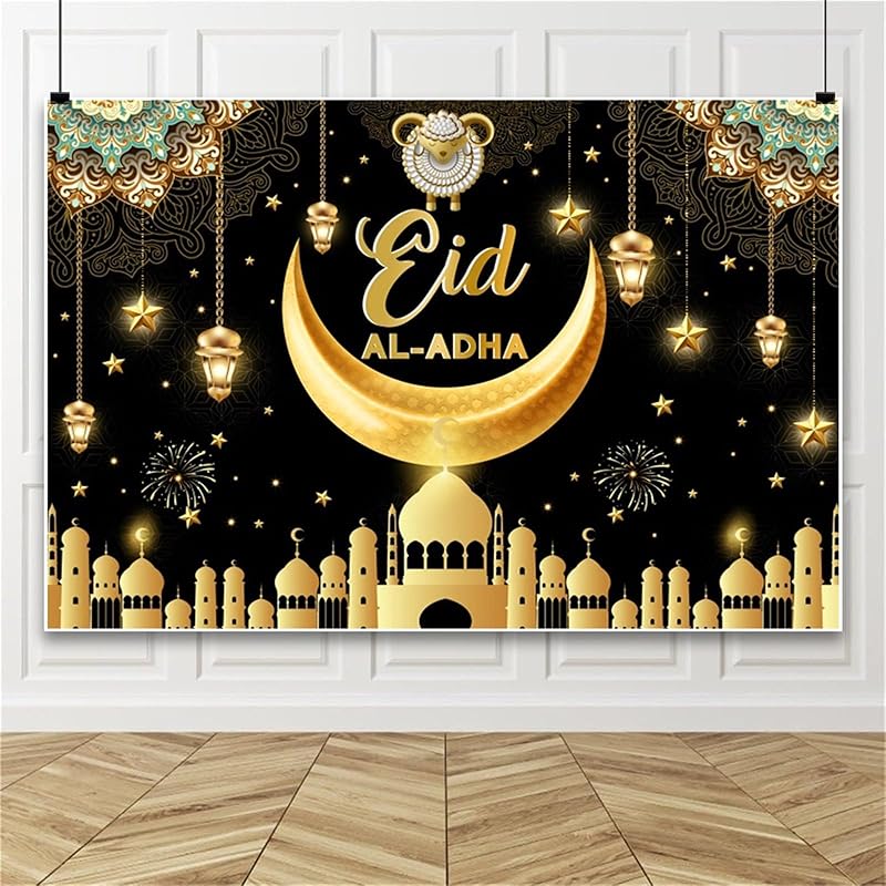 Eid Mubarak Photography Backdrops Gold Moon Muslim Photoshoot Backdrop ...