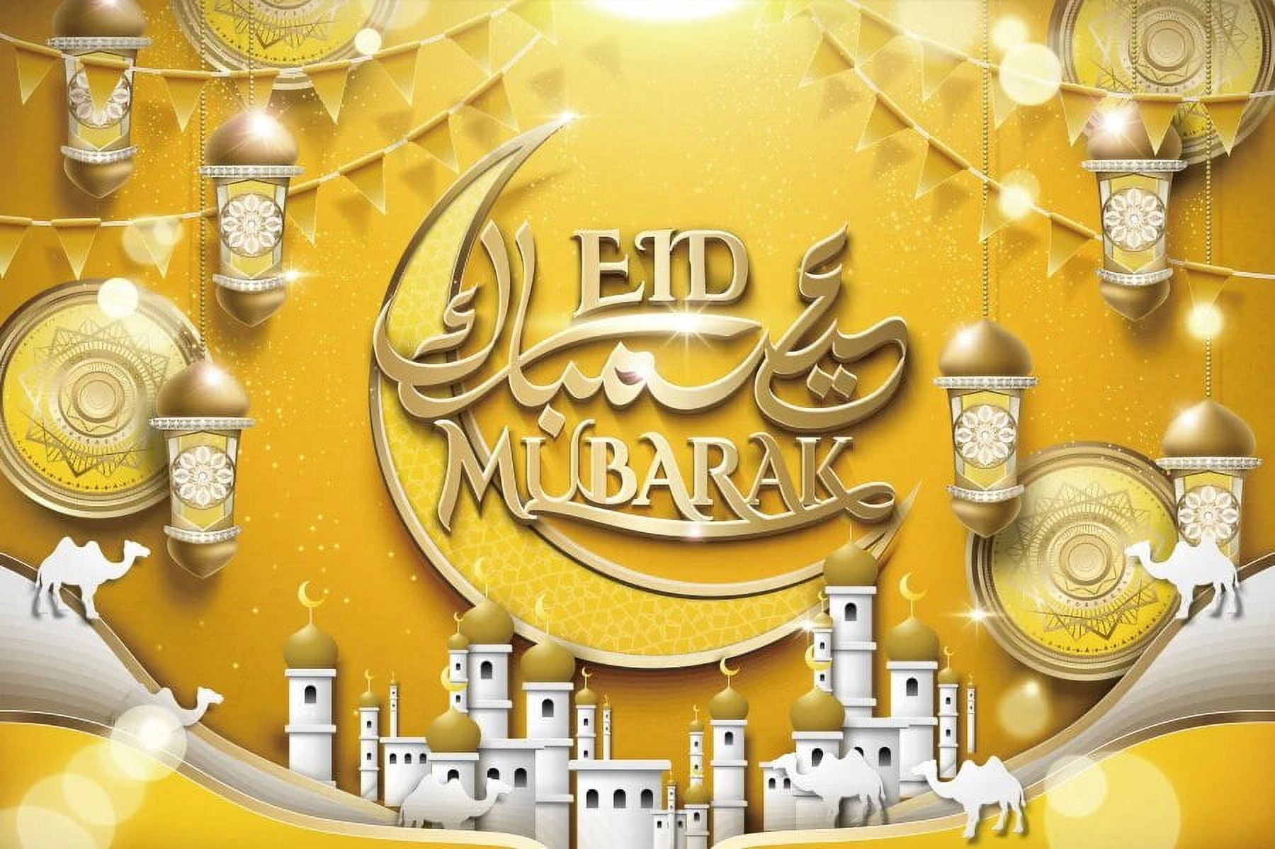 Eid Mubarak Photography Backdrops Light Lantern Mosque Lights Islam ...