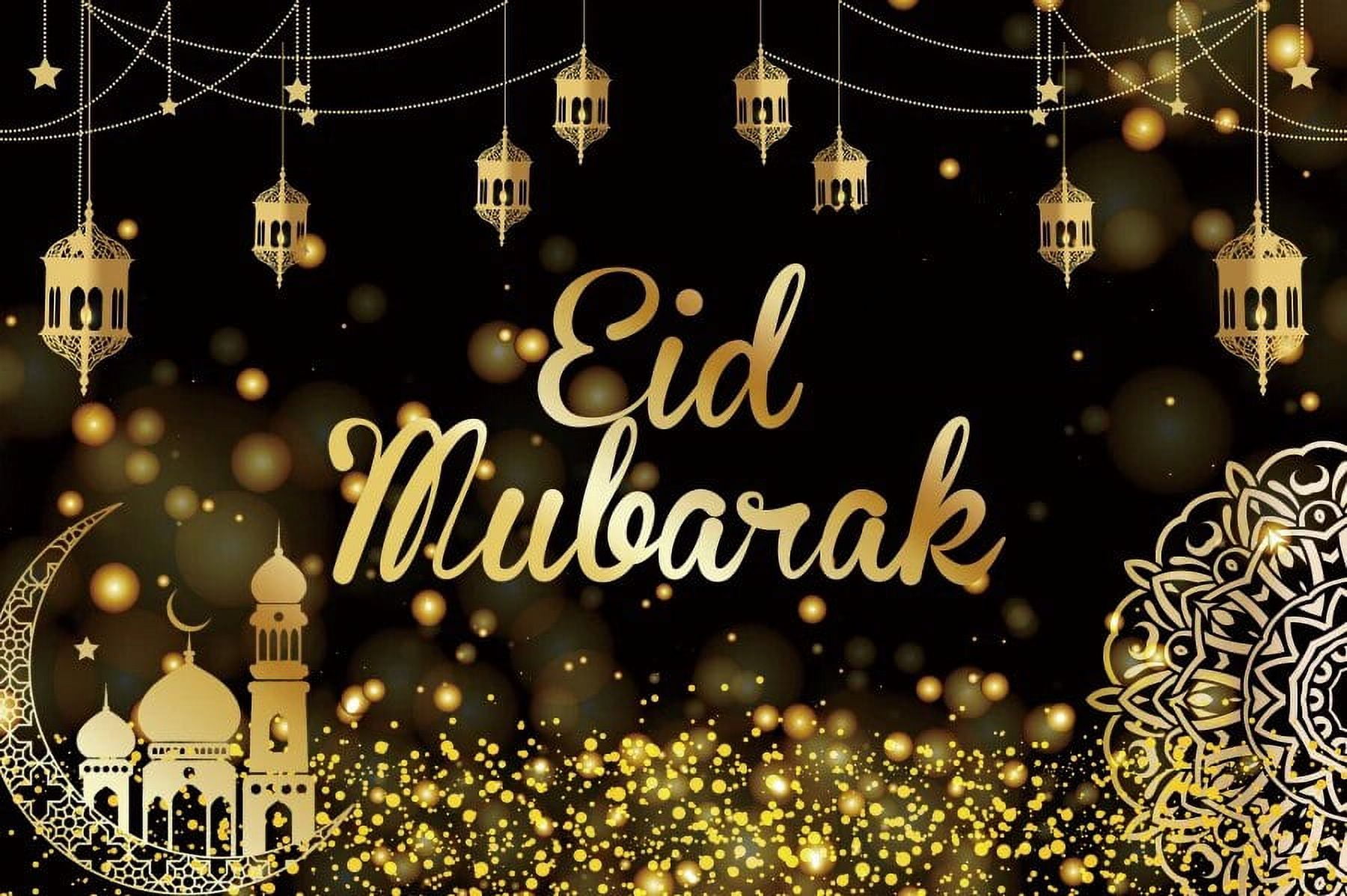 Eid Mubarak Photography Backdrops Light Lantern Mosque Lights Islam ...