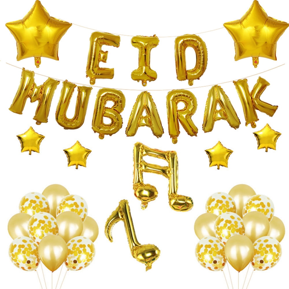 Eid Mubarak Ramadan Balloon Decoration, Muslim Balloon Garland Kits ...