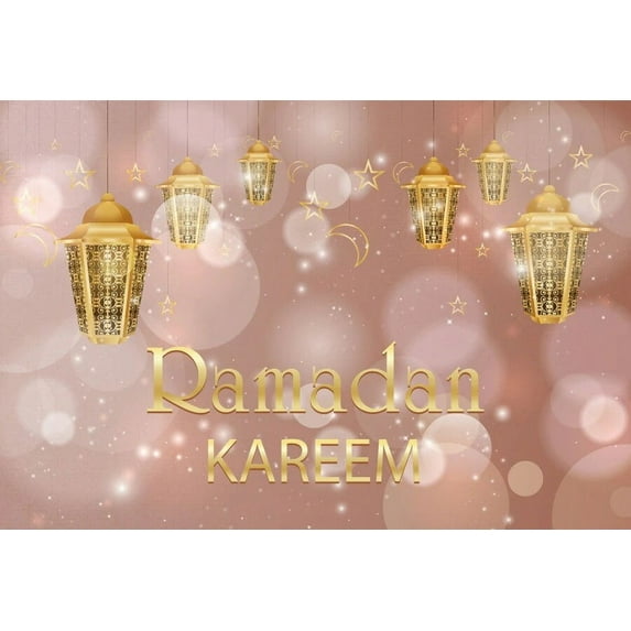 Eid Mubarak Ramadan Festival Lantern Fasting Muslim Photographic ...