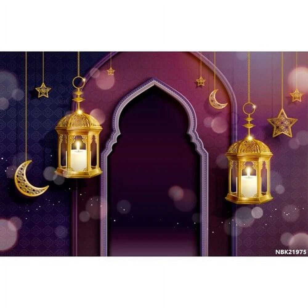 Eid Mubarak Ramadan Festival Lantern Fasting Muslim Photographic ...