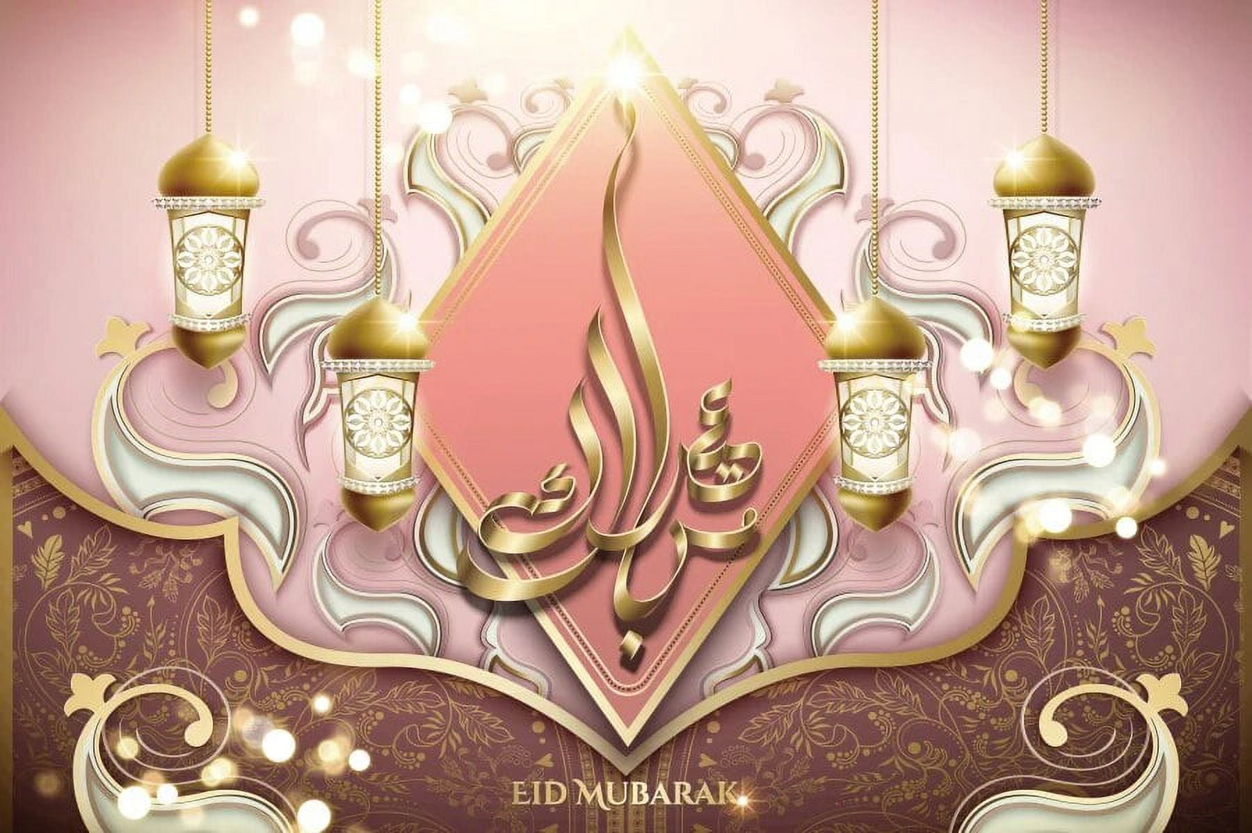 Eid Mubarak Ramadan Flower Patterns Photography Backdrops Mosque Lights ...