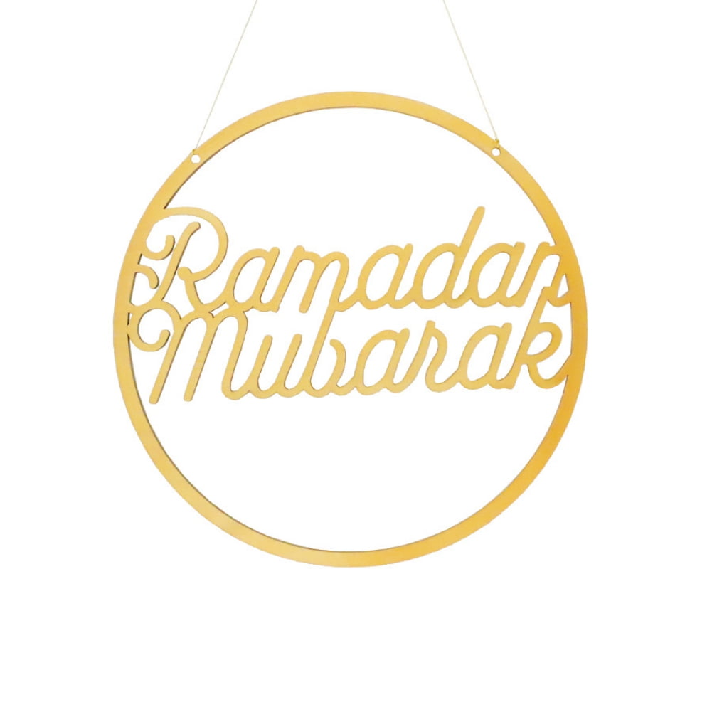 Eid Mubarak Ramadan Kareen Decor,Islam Moon Star Alphabet Pendant ...