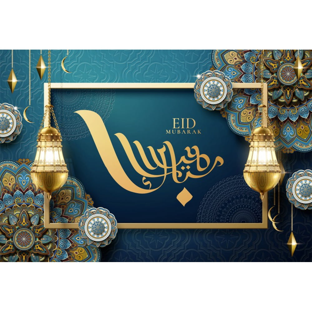 Eid Mubarak Ramadan Muslim Party r Photography Backdrop Golden Glitter ...