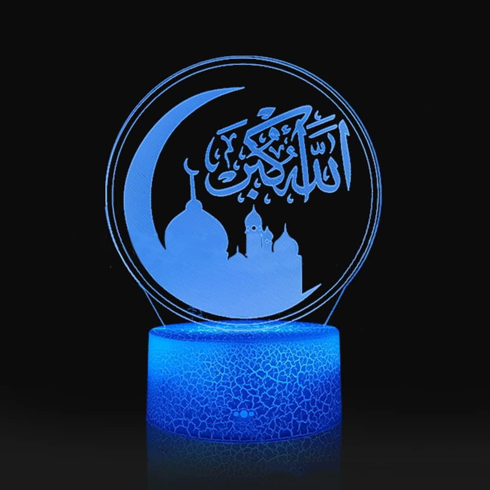 Eid Night Lights, Ramadan 3D Night Light Mubarak Islam Muslim Desk Lamp ...