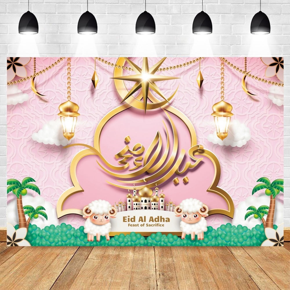 Eid al Adha Backdrop Islamic Mubarak Ramadan Party Mosque Golden Lamps ...