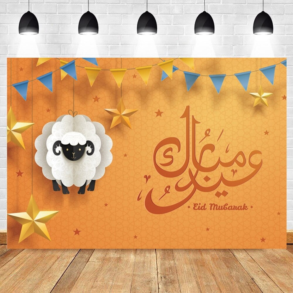 Eid al Adha Backdrop Islamic Mubarak Ramadan Party Mosque Golden Lamps ...