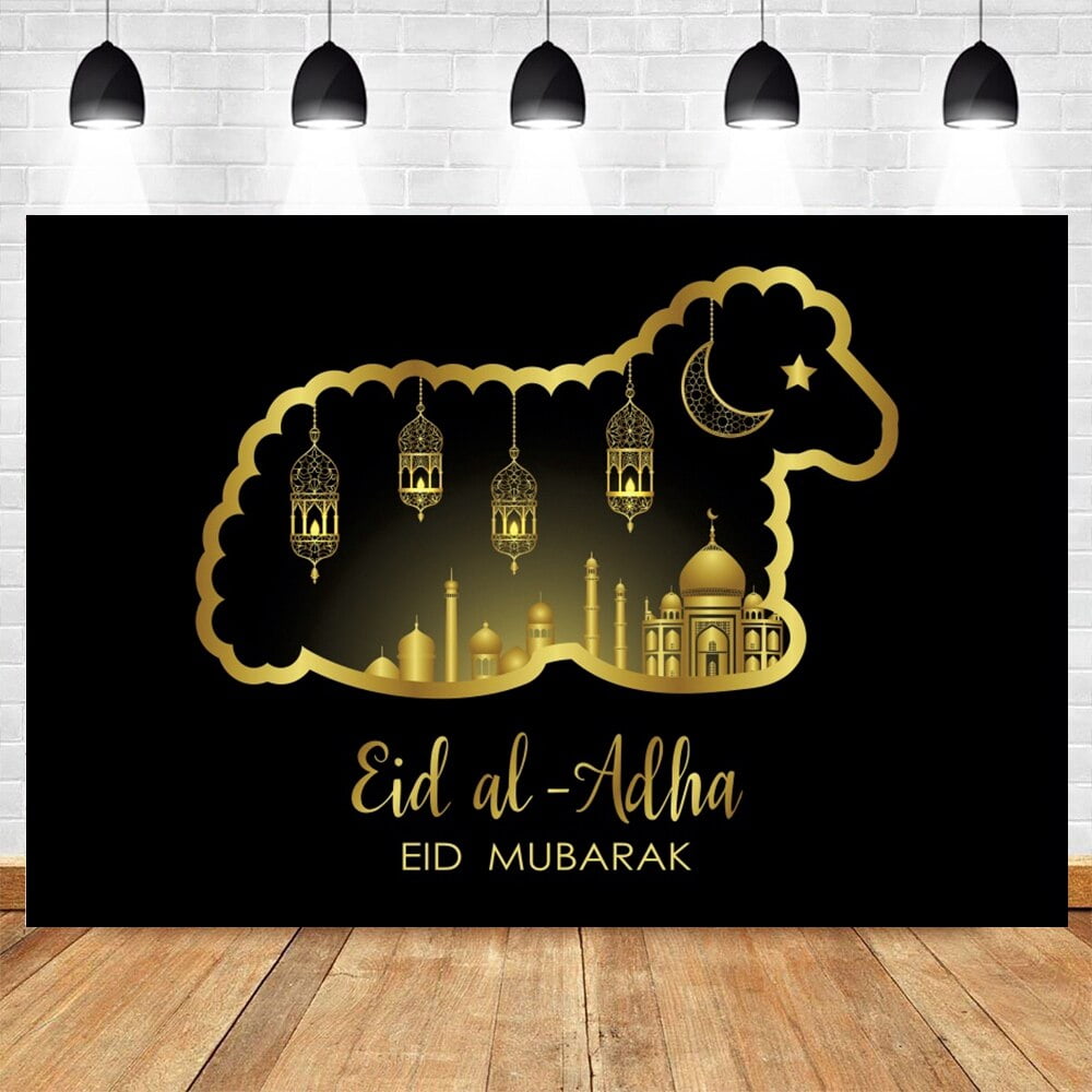 Eid al Adha Backdrop Islamic Mubarak Ramadan Party Mosque Golden Lamps ...