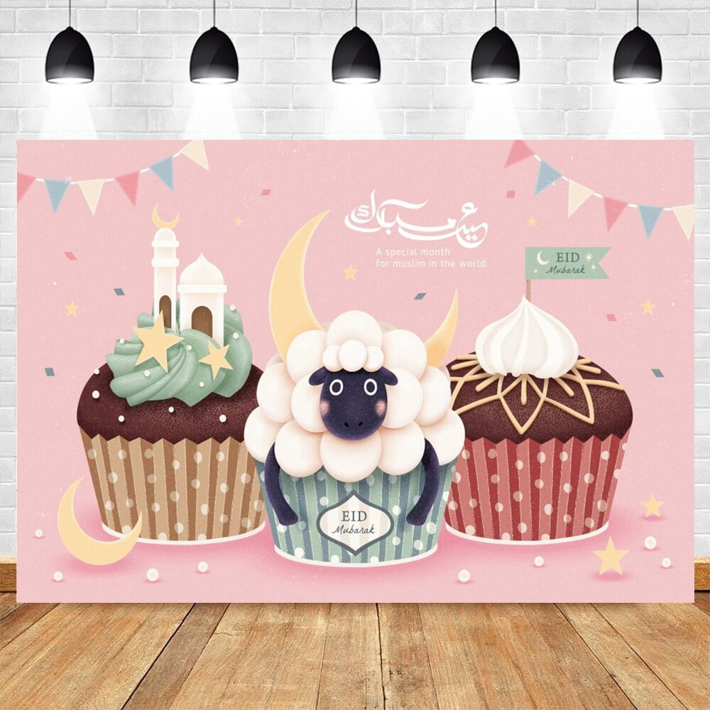 Eid al Adha Backdrop Islamic Mubarak Ramadan Party Mosque Golden Lamps ...