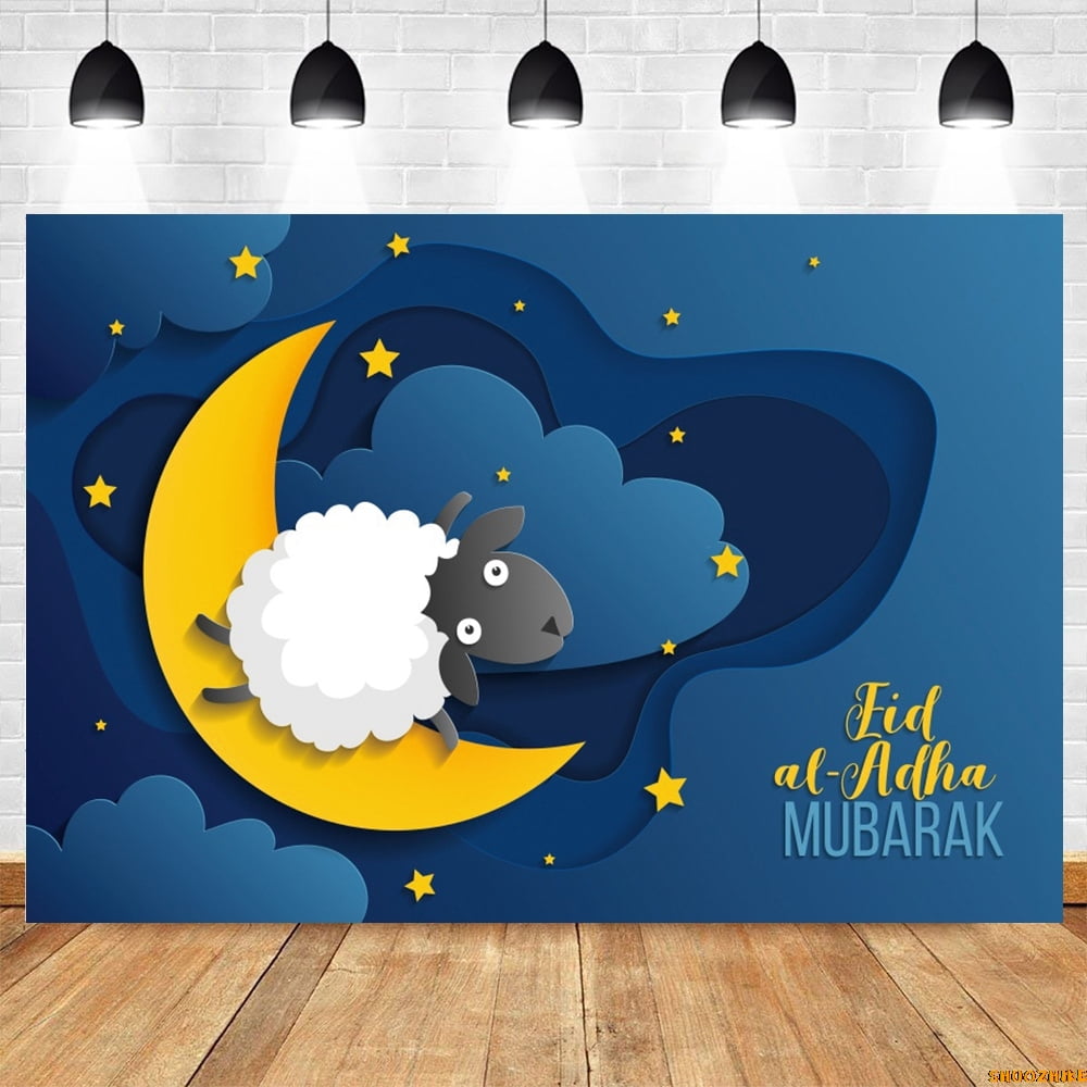 Eid al-Adha Photography Backdrop Eid Mubarak Ramadan Kareem Lantern ...