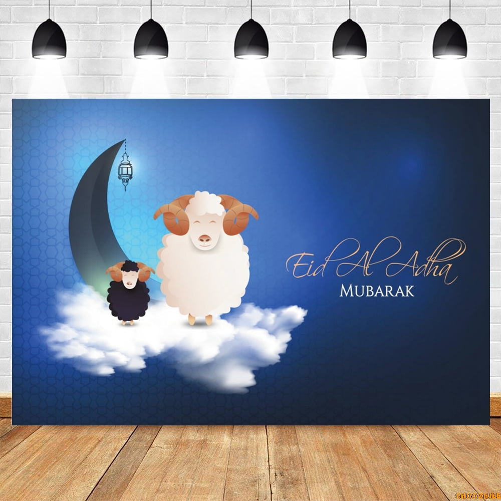 Eid al-Adha Photography Backdrop Eid Mubarak Ramadan Kareem Lantern ...