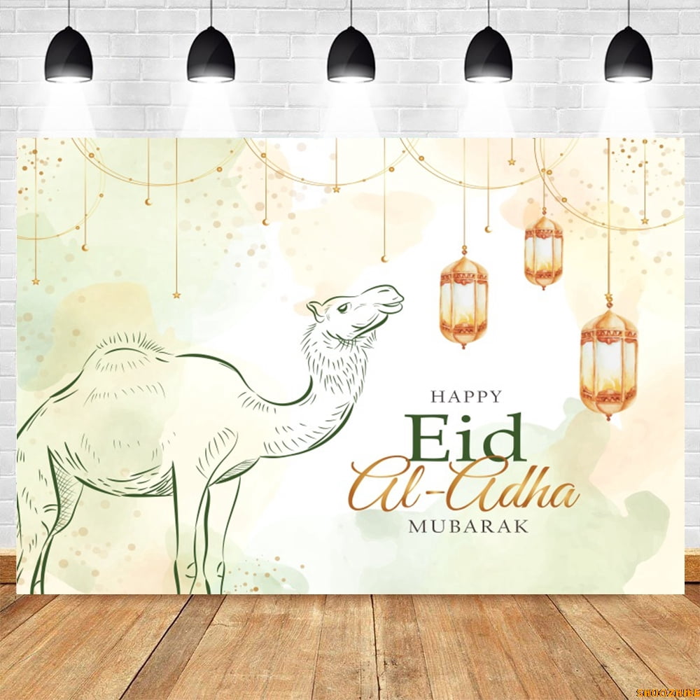 Eid al-Adha Photography Backdrop Eid Mubarak Ramadan Kareem Lantern ...