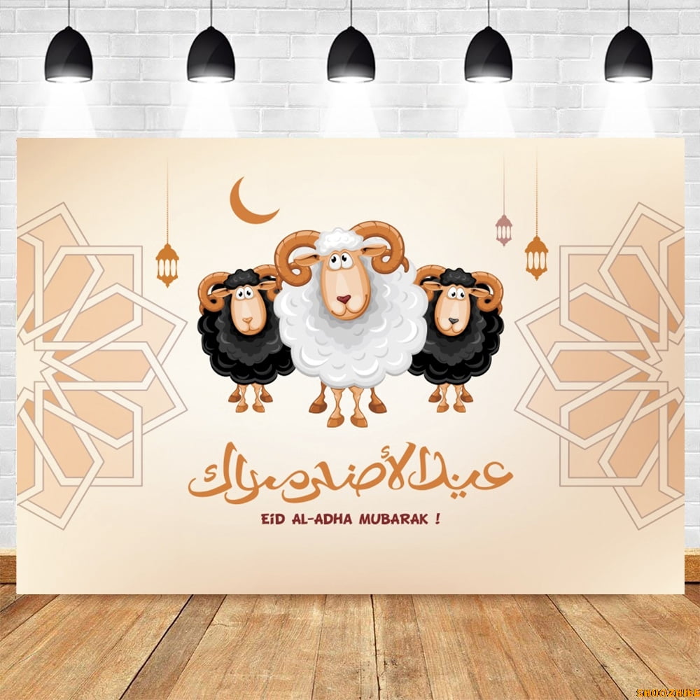 Eid al-Adha Photography Backdrop Eid Mubarak Ramadan Kareem Lantern ...