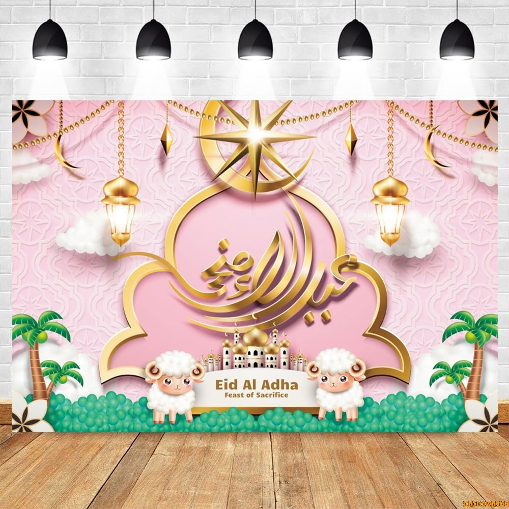 Eid al-Adha Photography Backdrop Eid Mubarak Ramadan Kareem Lantern ...