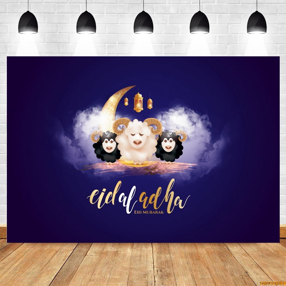 Eid al-Adha Photography Backdrop Eid Mubarak Ramadan Kareem Lantern ...