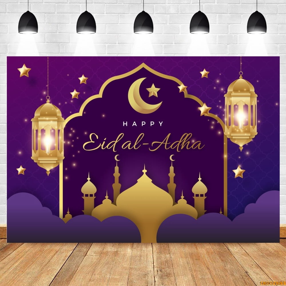 Eid al-Adha Photography Backdrop Eid Mubarak Ramadan Kareem Lantern ...