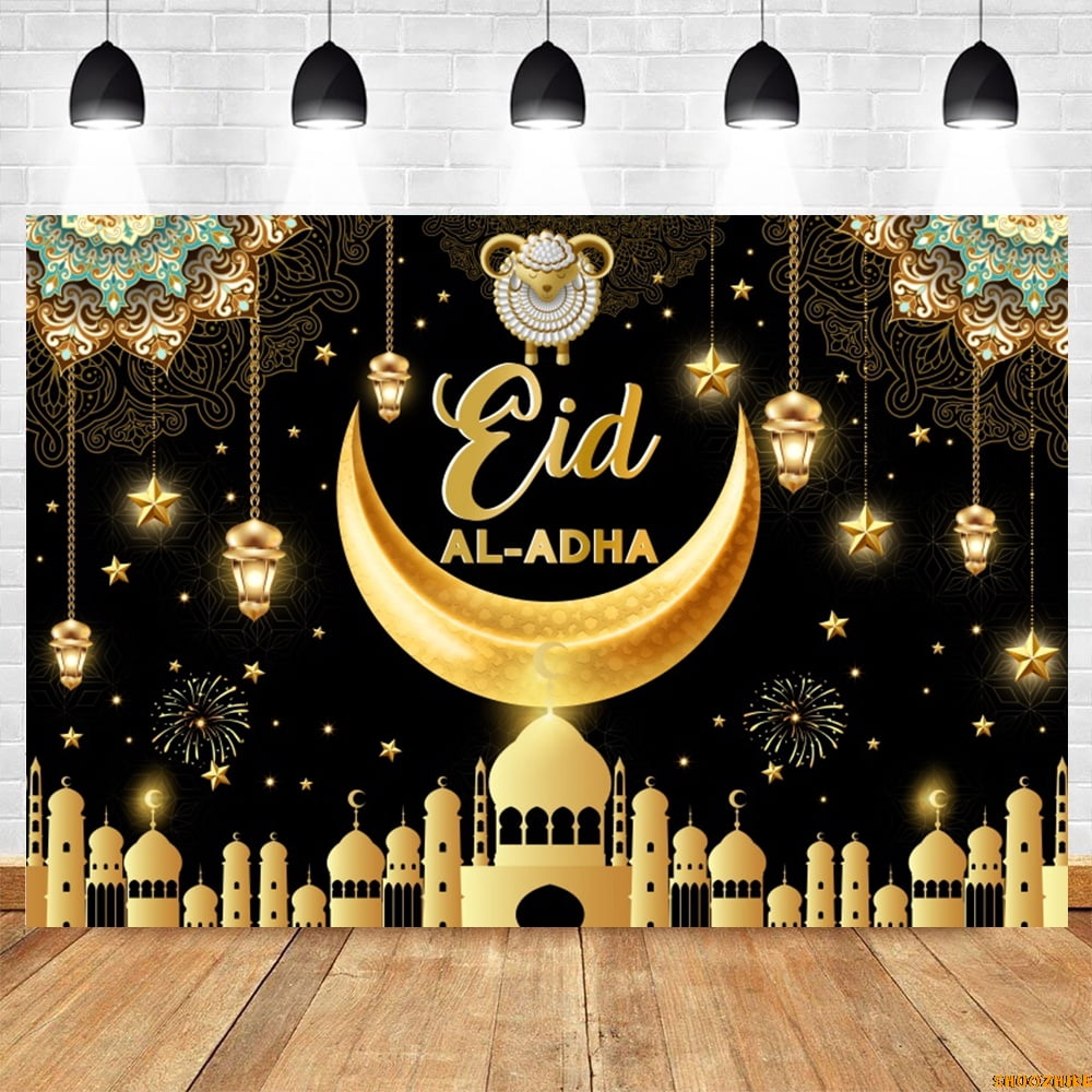 Eid al-Adha Photography Backdrop Eid Mubarak Ramadan Kareem Lantern ...