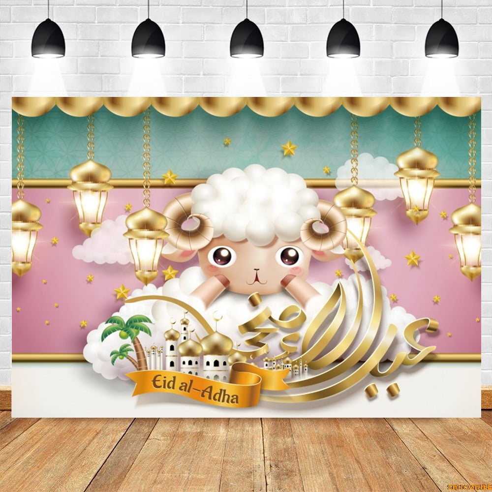 Eid al-Adha Photography Backdrop Eid Mubarak Ramadan Kareem Lantern ...