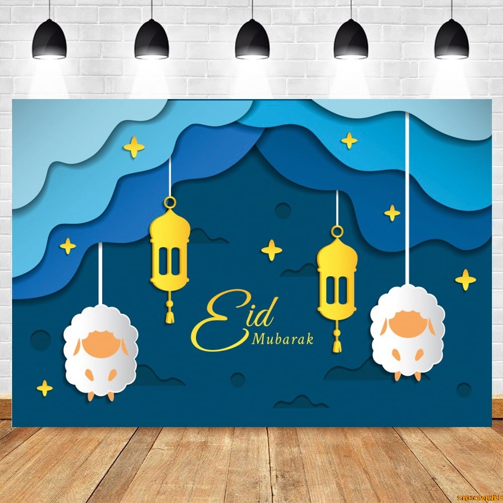 Eid al-Adha Photography Backdrop Eid Mubarak Ramadan Kareem Lantern ...