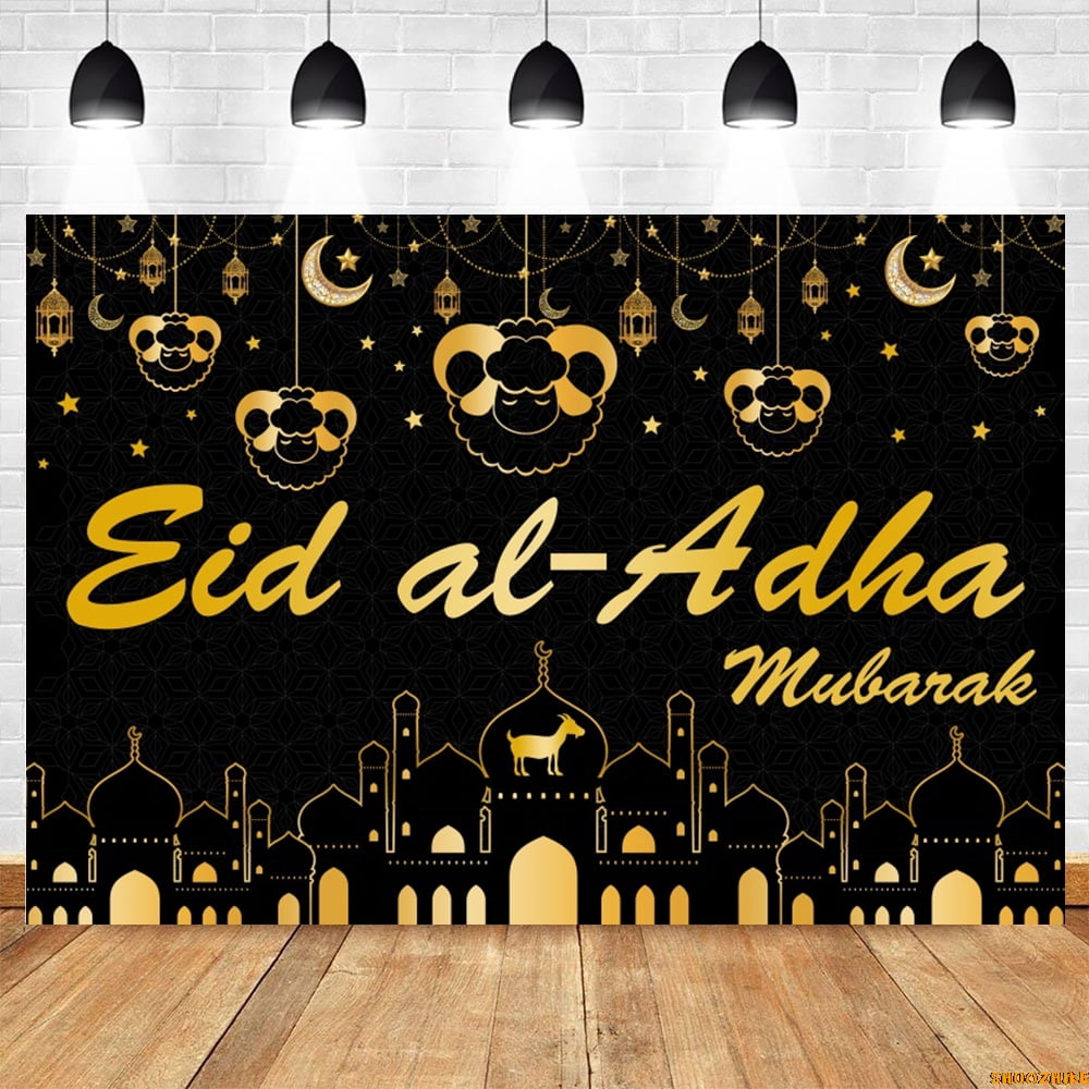 Eid al-Adha Photography Backdrop Eid Mubarak Ramadan Kareem Lantern ...