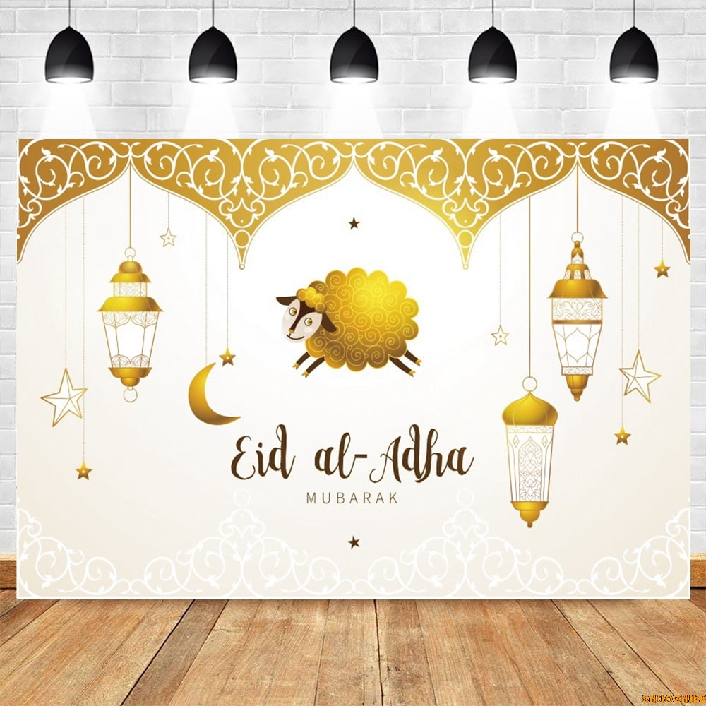 Eid al-Adha Photography Backdrop Eid Mubarak Ramadan Kareem Lantern ...