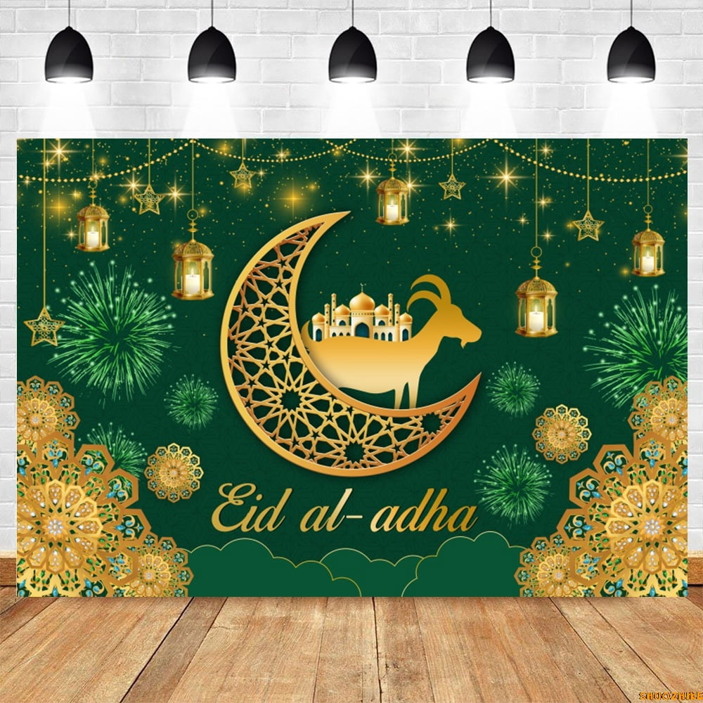 Eid al-Adha Photography Backdrop Eid Mubarak Ramadan Kareem Lantern ...
