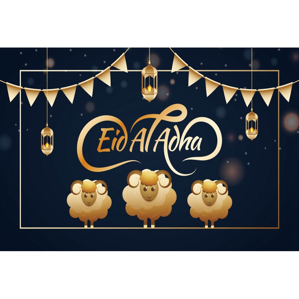 Eid al-Adha Photography Backdrops Eid Mubarak Ramadan Kareem Lantern ...
