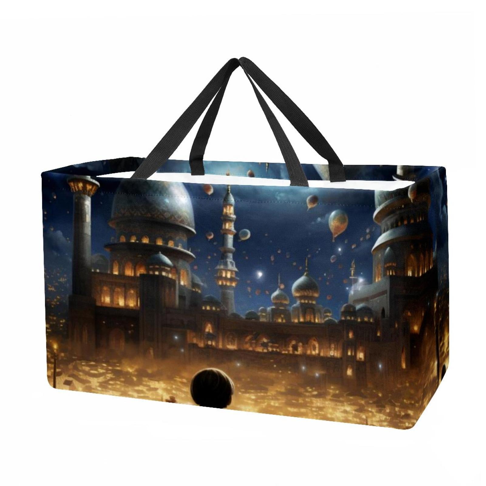 Eid al Fitr Portable Oxford Cloth Picnic Basket Cube Organizer Grocery ...