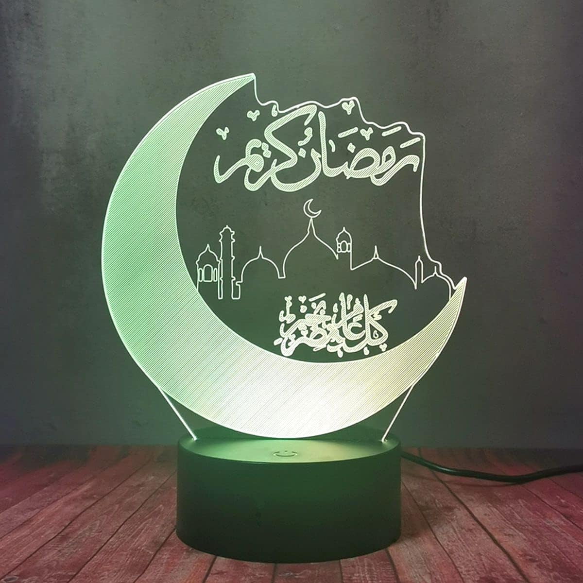 Eid al-Fitr Ramadan Lantern for Kids, Ramadan Mubarak Islam 3D Light ...