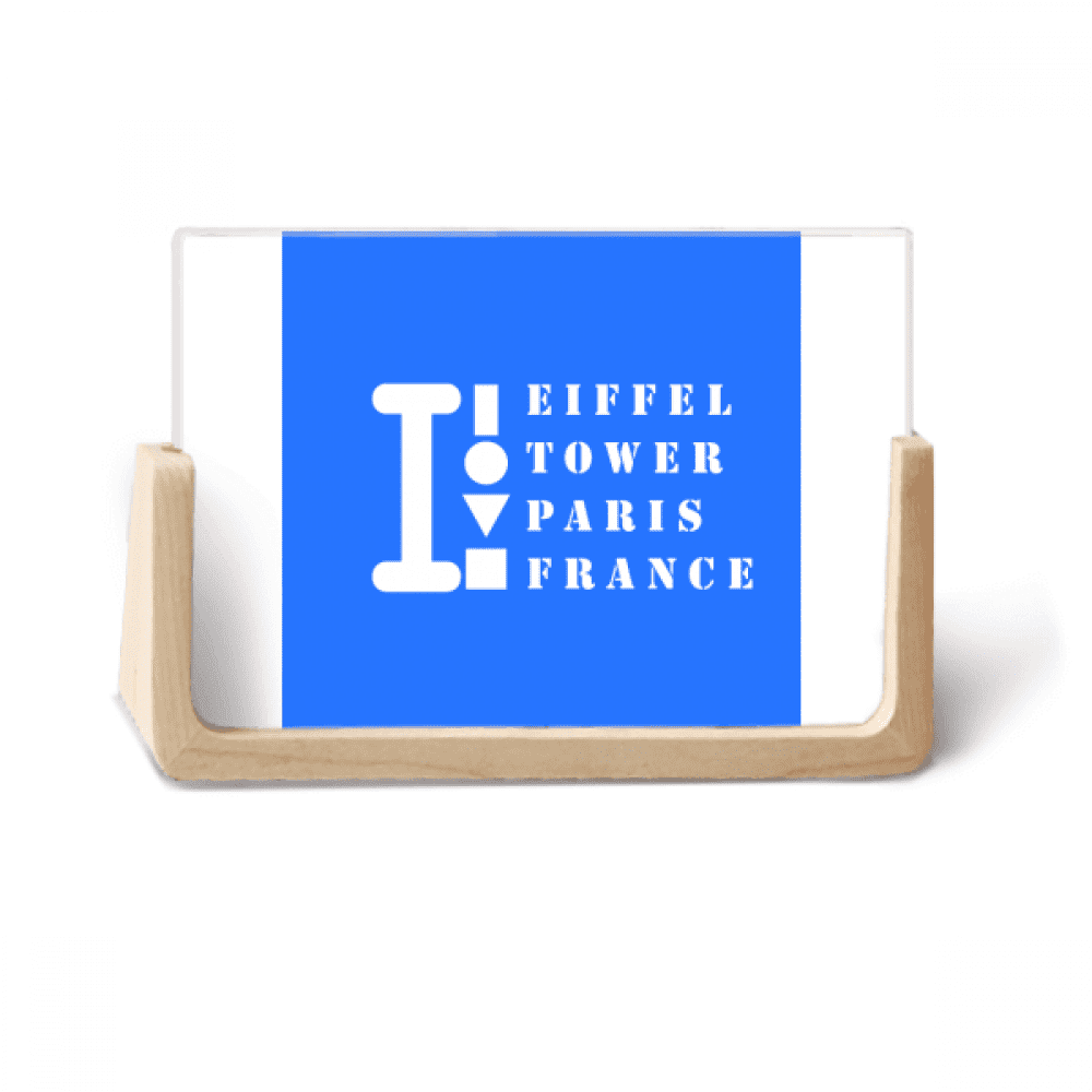 Eiffel Tower Paris France Photo Wooden Photo Frame Tabletop Display ...