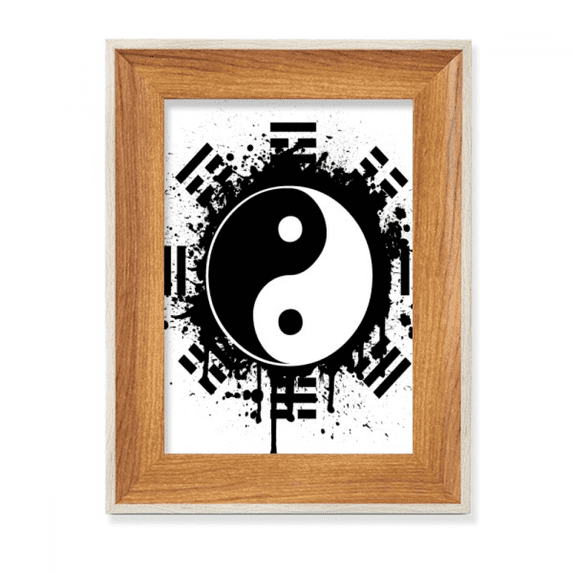 Eight Diagrams Taiji Yin-yang China Pattern Desktop Wooden Photo Frame ...