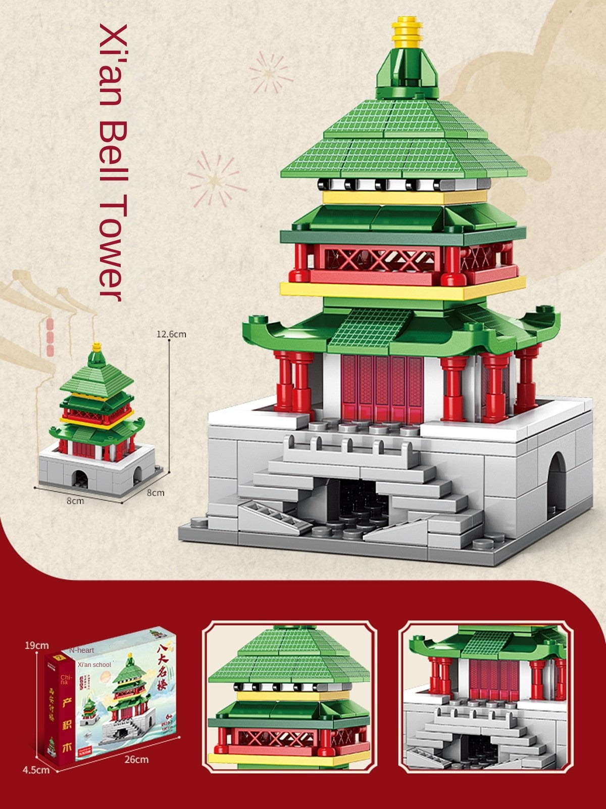 Eight Famous Buildings in Chinese Style, Yellow Crane Tower, Street ...
