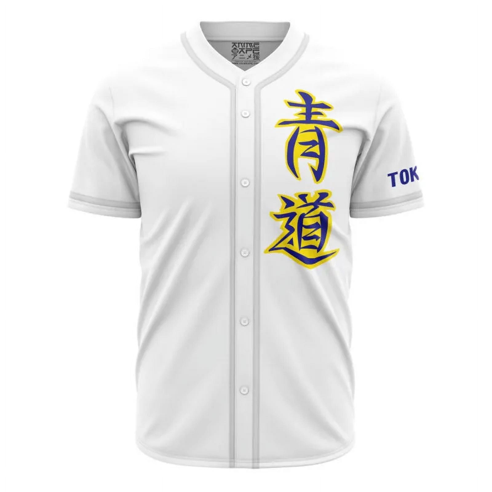 Eijun Sawamura Ace of Diamond Baseball Jersey - Walmart.com