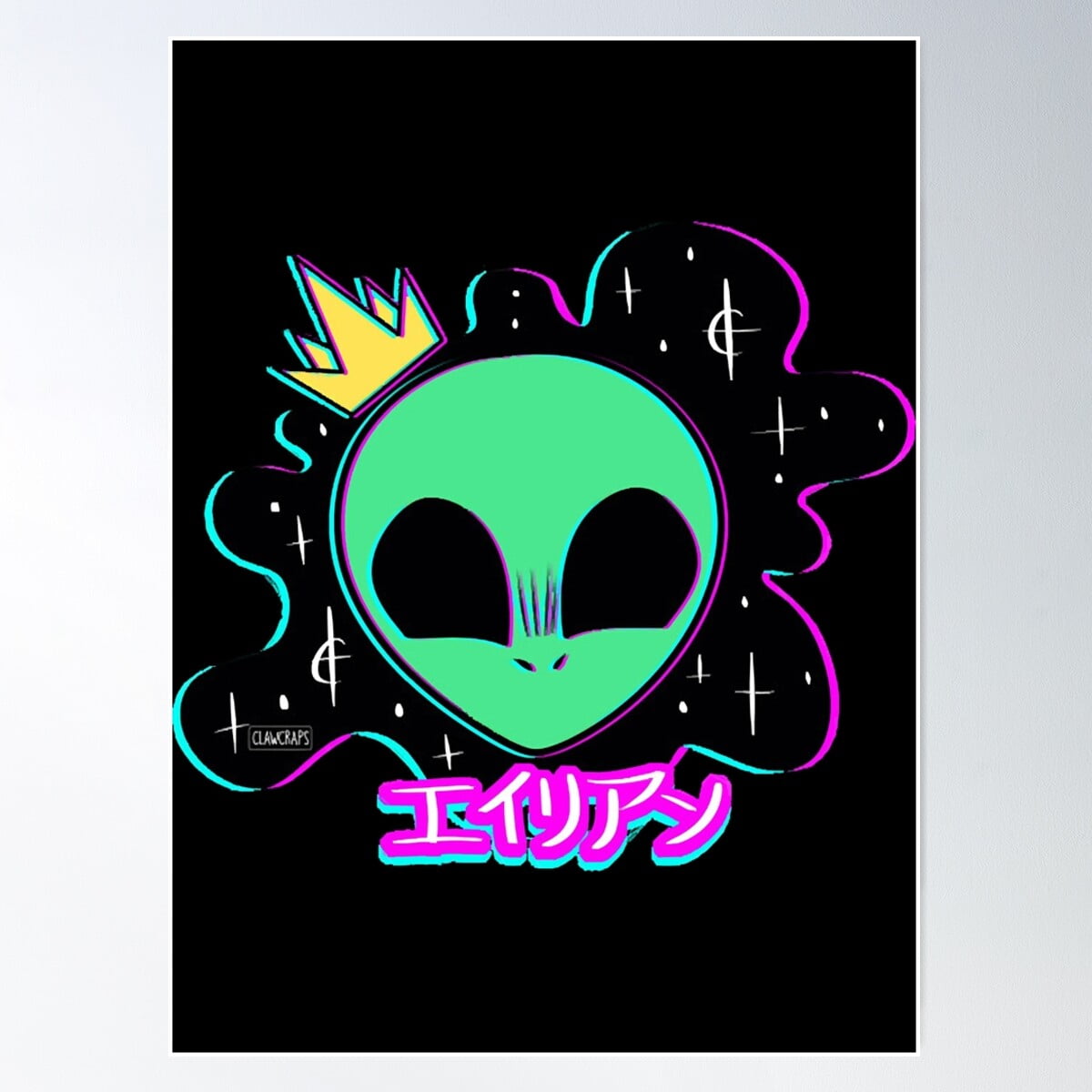 Eirien Alien Poster Wall Art, Modern Wall Decor For Living Room Bedroom, 24x36 UNFRAMED ...