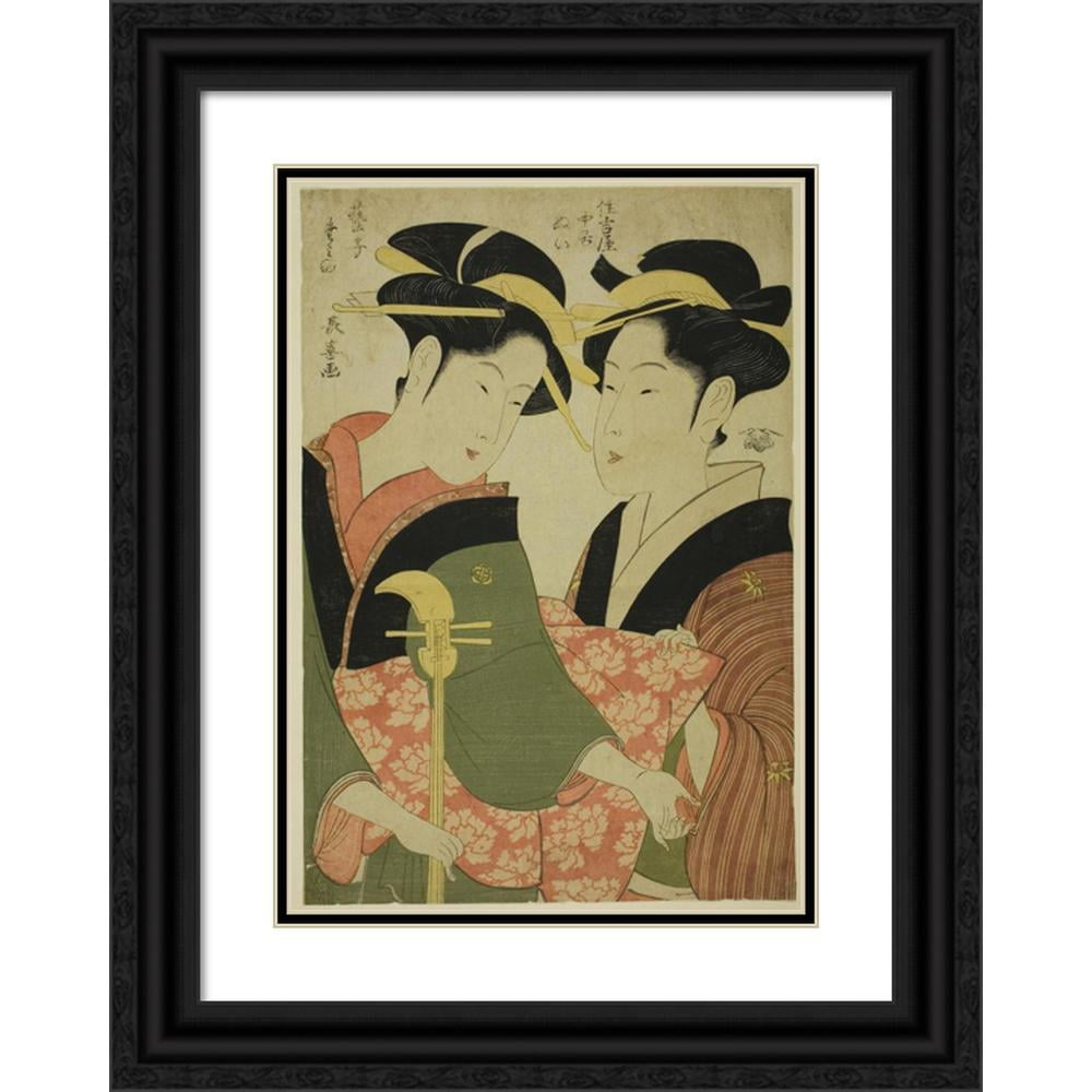 Eishōsai Chōki 11x14 Black Ornate Wood Framed Double Matted Museum Art ...