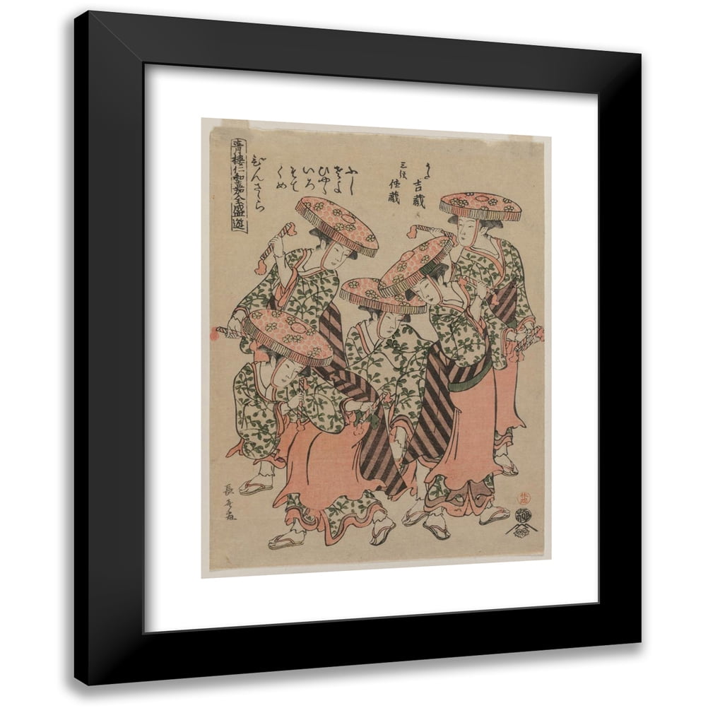 Eishōsai Chōki 14x18 Black Modern Framed Museum Art Print Titled ...