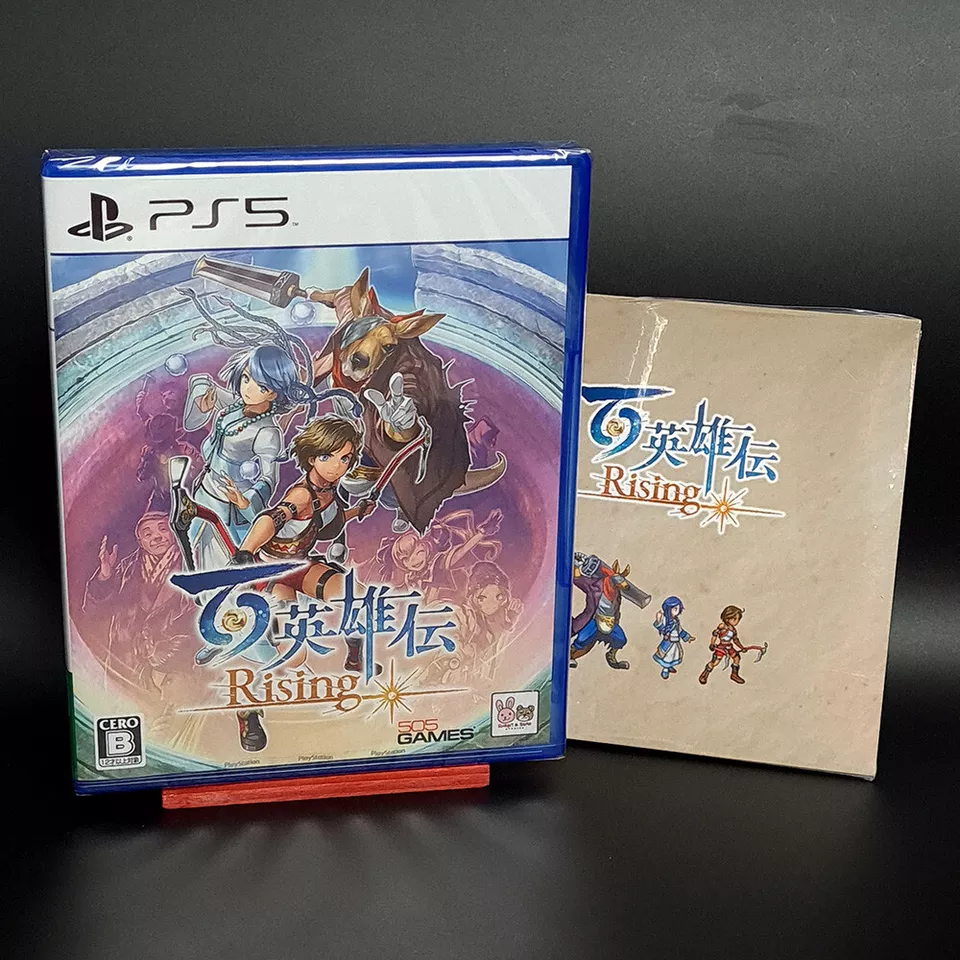 Eiyuden Chronicle: Rising +OST CD PS5 Japan Physical Game In ENGLISH RPG New - Walmart.com