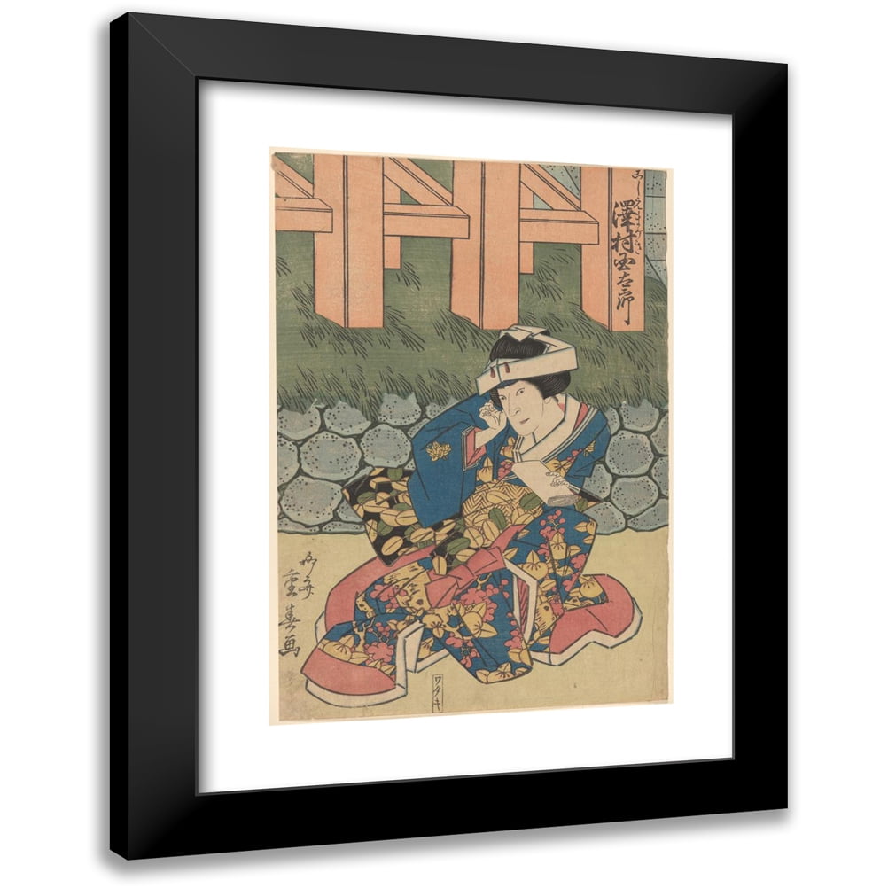 Eizan Kikukawa 14x18 Black Modern Framed Museum Art Print Titled ...
