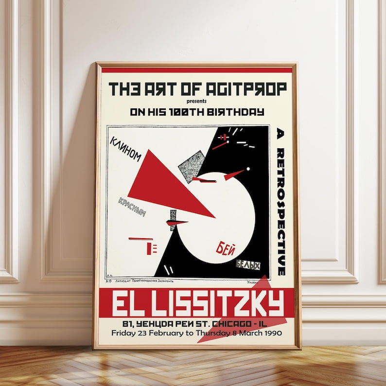 El Lissitzky Museum Poster: Suprematism Russian Propaganda Art ...