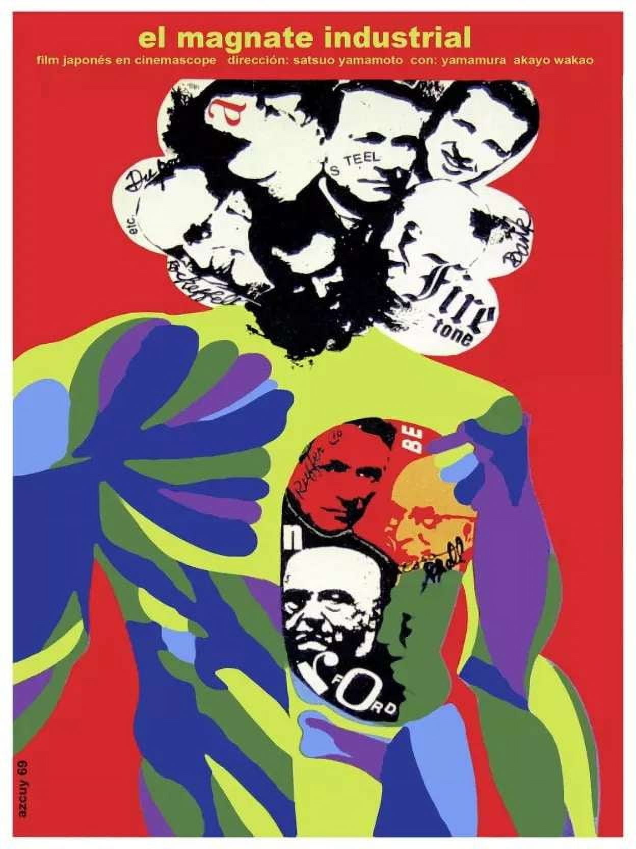 El Magante Industrial wall Decoration Poster.Graphic Art Interior design 11 x 17 Inch Poster ...