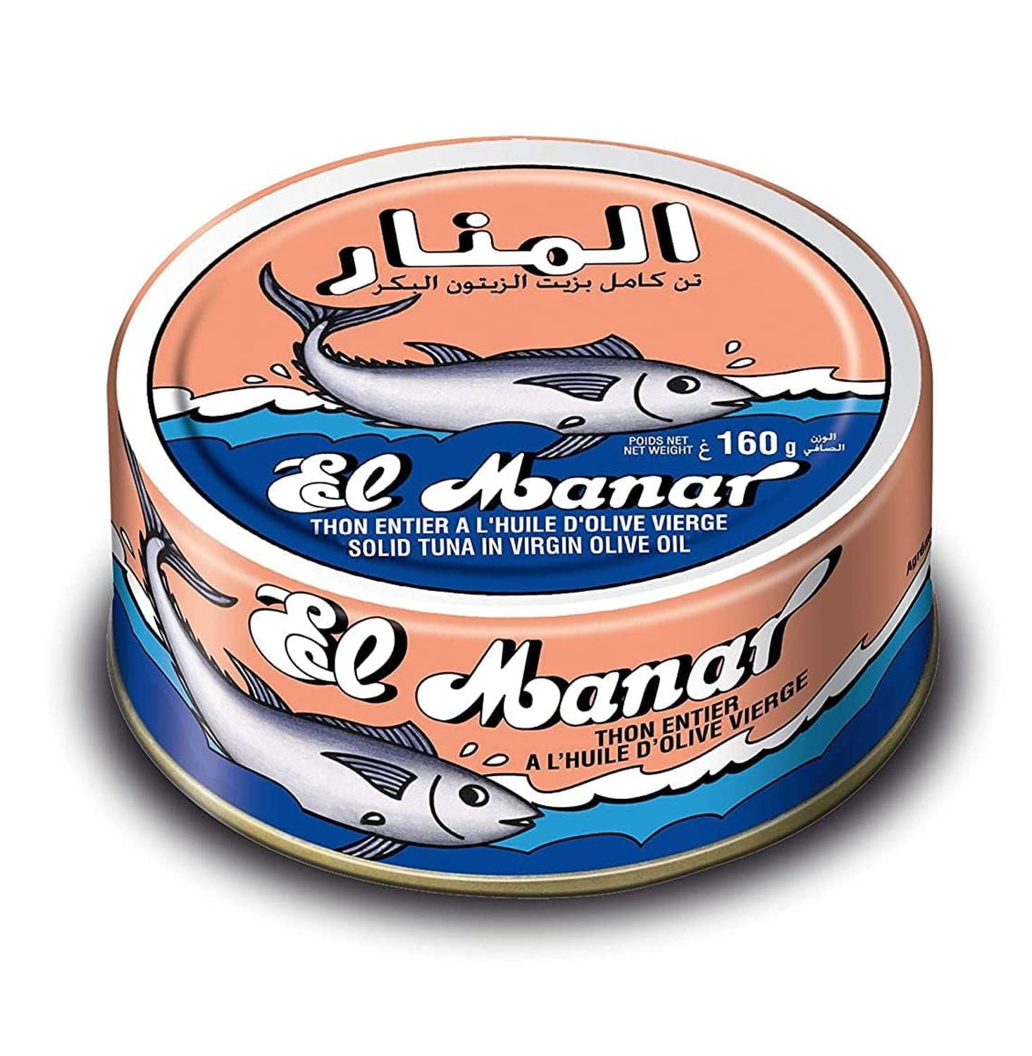 El Manar Solid Light Tuna in Olive Oil- 5.6 oz Pack of 3 - Canned Tuna ...