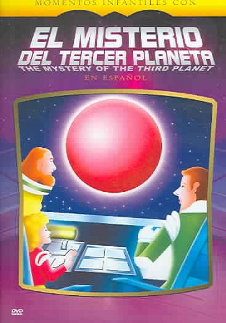 El Misterio del Tercer Planeta - Walmart.com