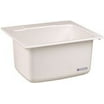 Mustee 25BT Vector Multi-Task Sink 22" x 25", Biscuit - Walmart.com