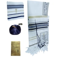 Talitnia Acrylic Tallit (Imitation Wool) Prayer Shawl Blue and Gold ...