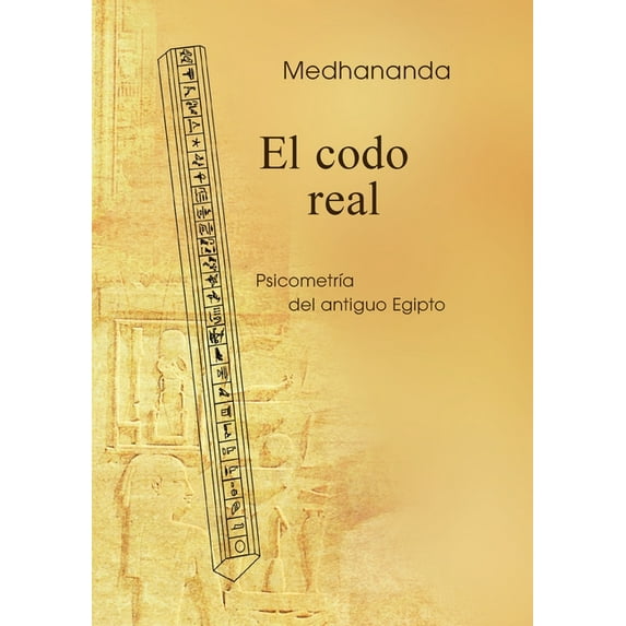 El codo real: PsicometrÃ­a del antiguo Egipto, (Paperback) - Walmart.com