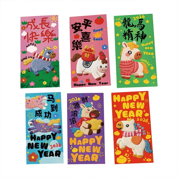 Elainilye 2026 Lunar New Year Red Envelopes, Year of the Horse Themed ...
