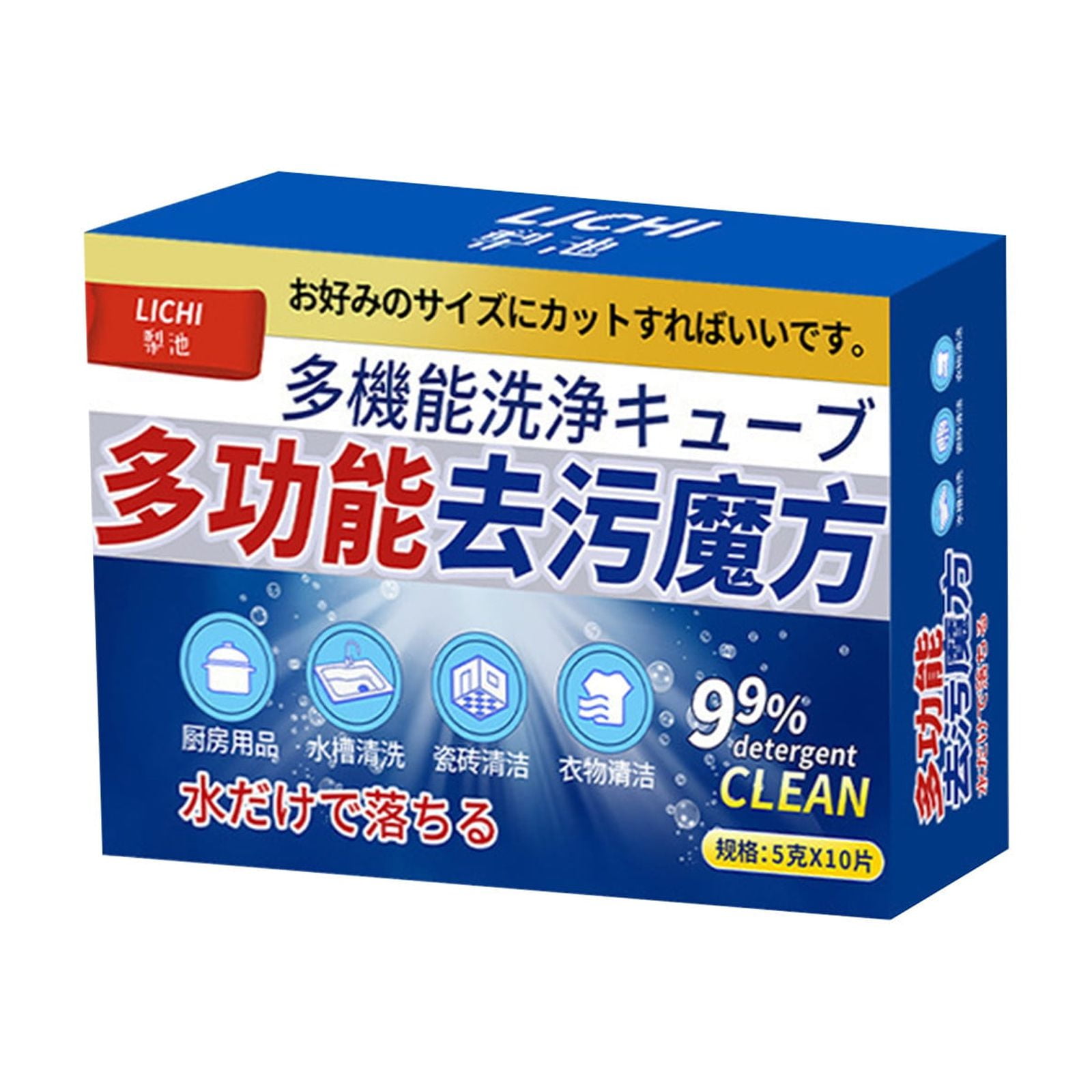 Elainilye Grease Cleaning Tablets, 10 Pack Multipurpose Stain Removal ...